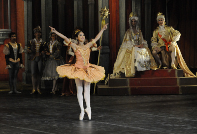 Secretaría de Cultura