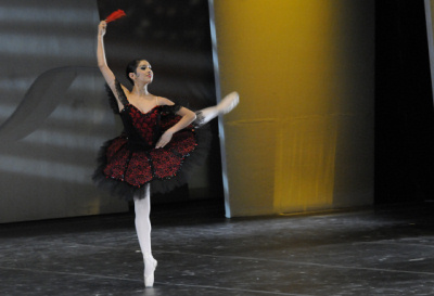 Secretaría de Cultura